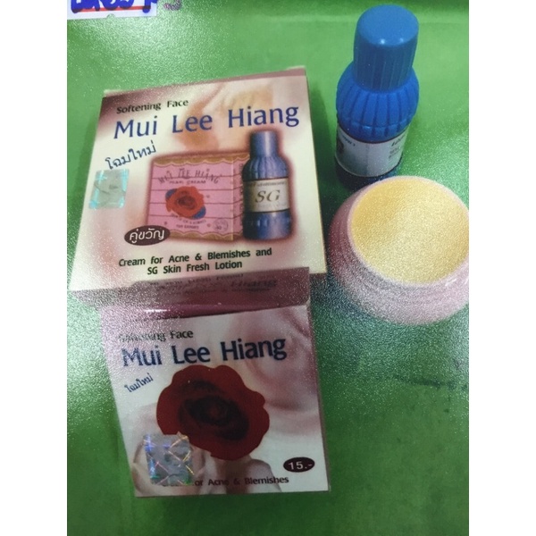 ครีมกุหลาบ Mui Lee Hiang | Shopee Thailand