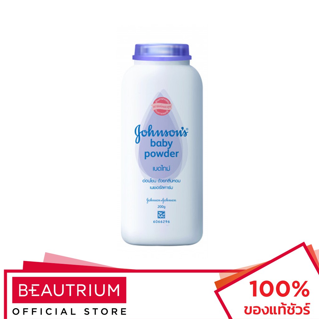 JOHNSON Baby Bed Time Powder แป้งฝุ่น 200g | Shopee Thailand