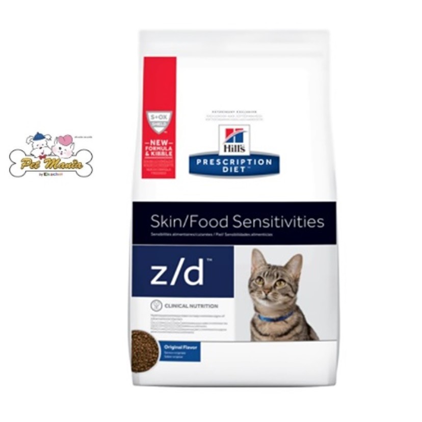 Hill's™ Prescription Diet™ z/d™ Feline อาหารเม็ดสำหรับโรคแพ้อาหารในแมว ...