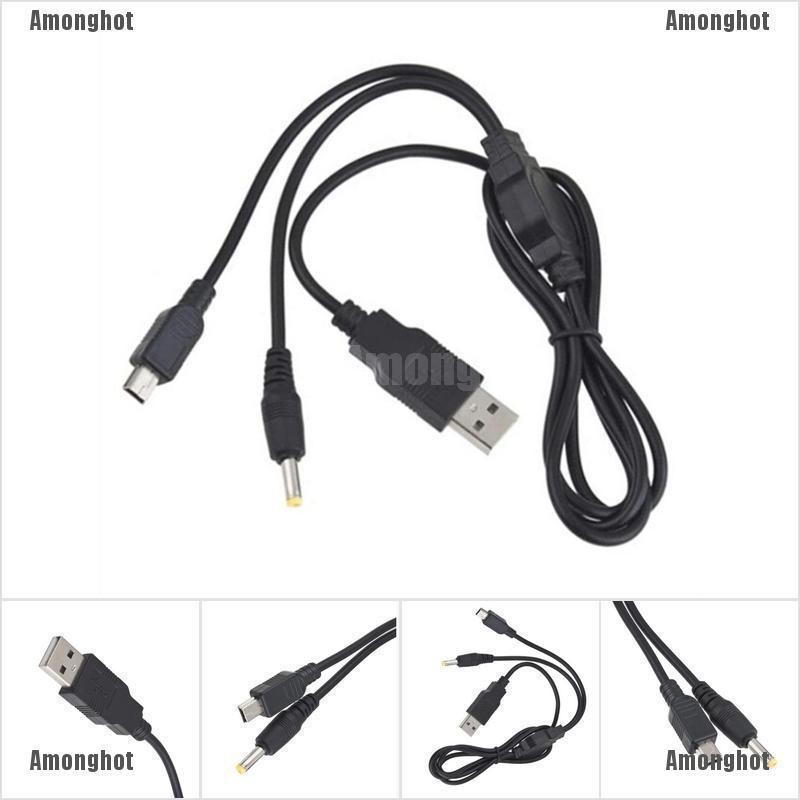 【GoldenSilver】NEW-2-in-1-USB-Charger-Charging-Data-Transfer-Cable-For ...