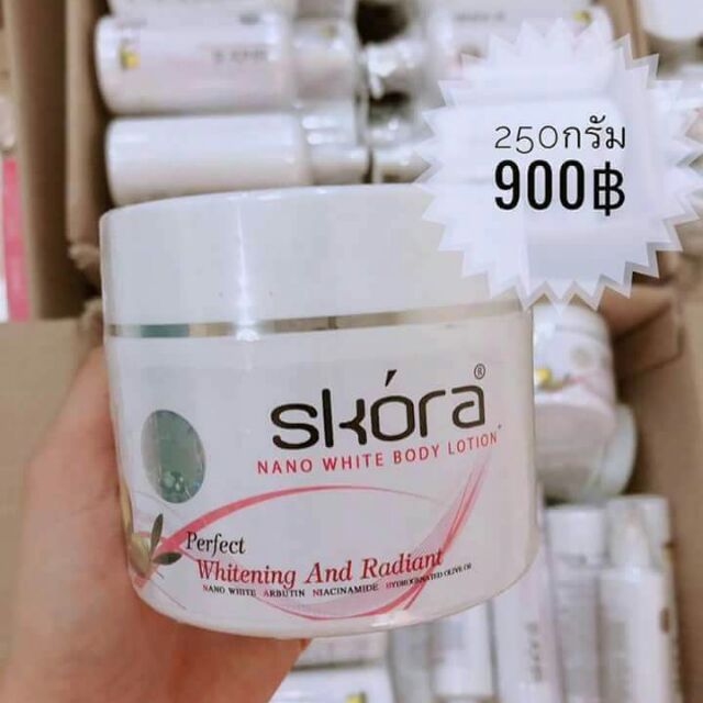 สคอร่าโลชั่น Skora 250ml | Shopee Thailand