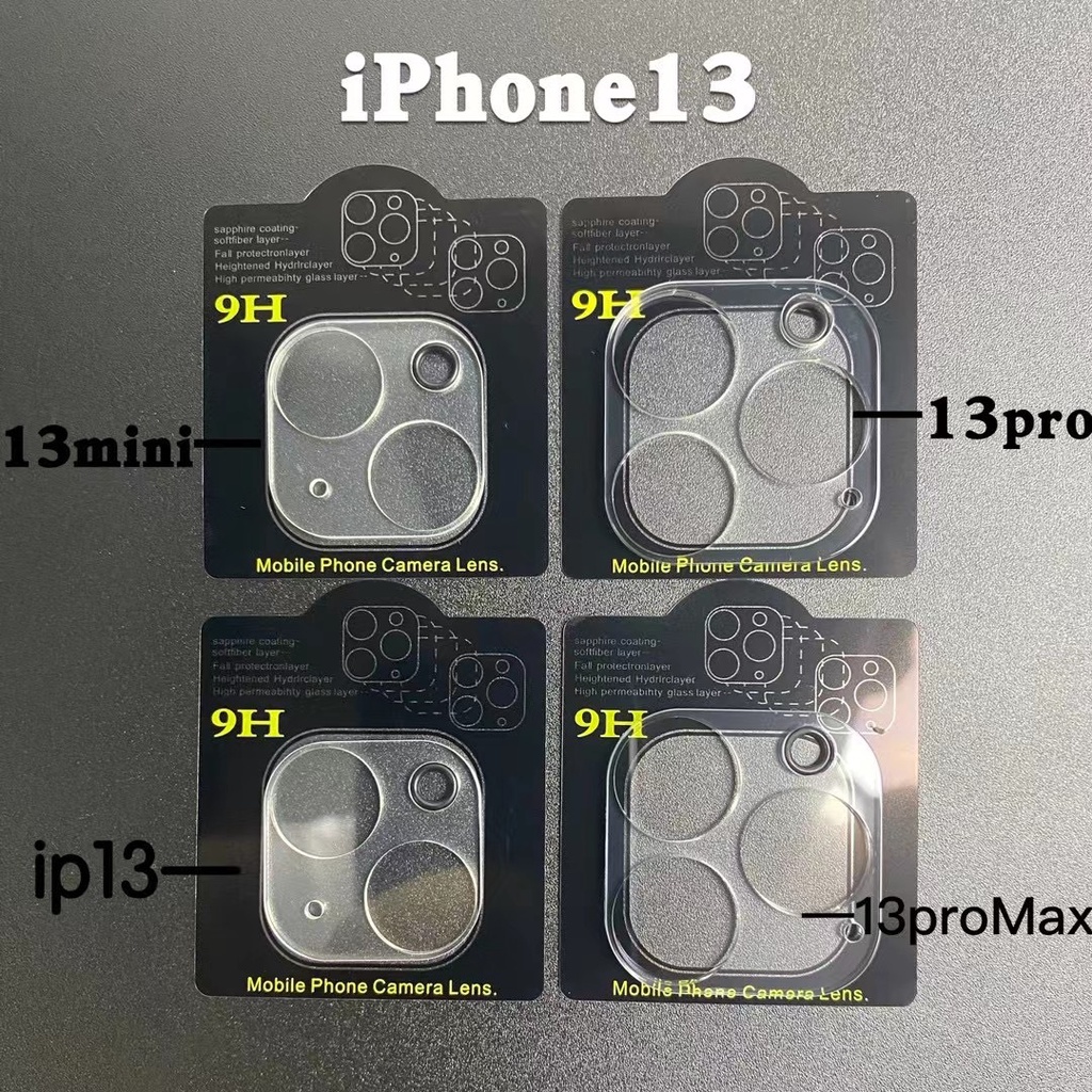 ฟิล์มติดเลนส์กล้อง สำหรับ ไอโฟน iPhone 13/13 mini/13 pro/13 pro max ...