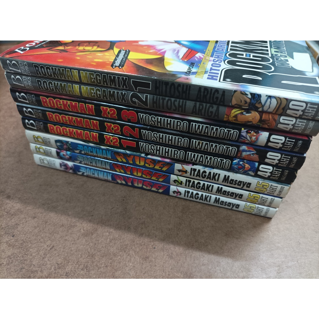 การ์ตูน rockman ถูกที่สุด พร้อมโปรโมชั่น ก.ย. 2025 | BigGoเช็คราคาง่ายๆ