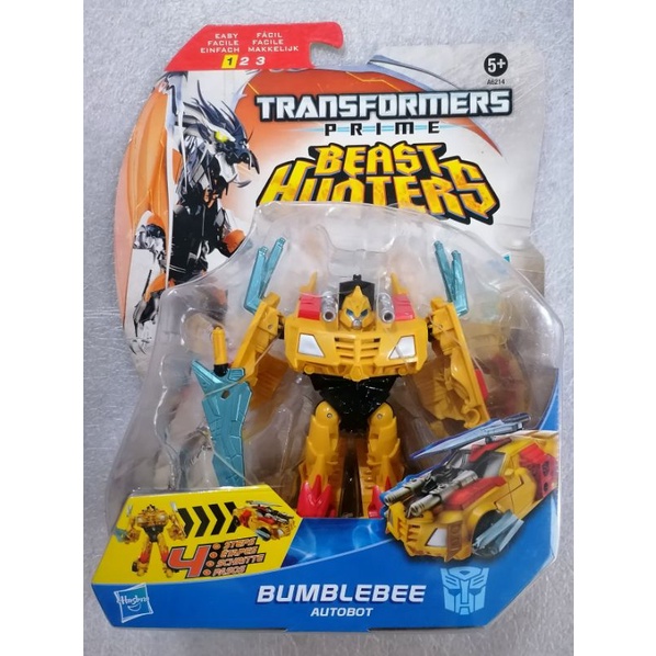 Transformers Prime Beast Hunter s (Bumber bee) - actiontoys - ThaiPick