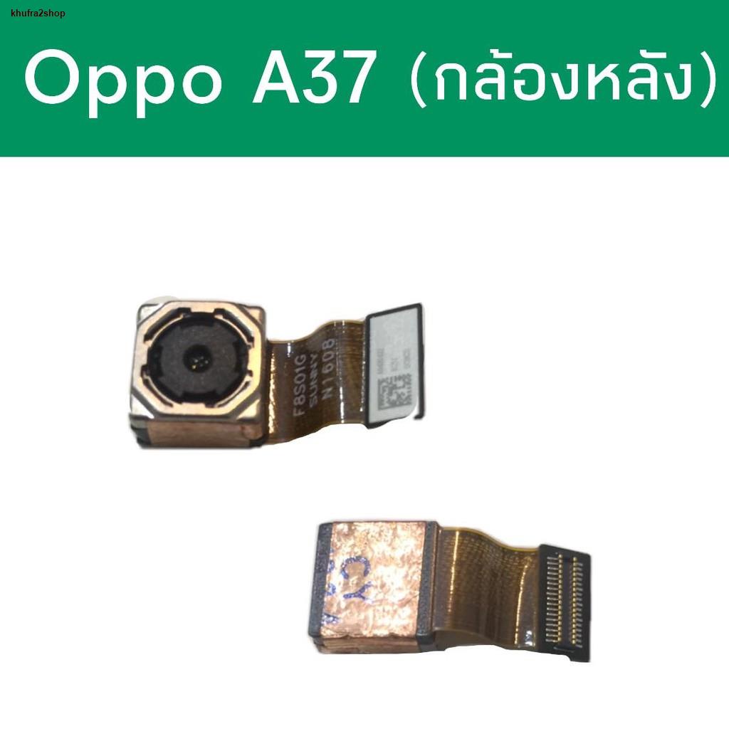 สินค้าสปอต. จัดส่งจากกรุงเทพกล้องหลัง oppo A37 กล้องหลังออปโปเอ37 กล้อง ...