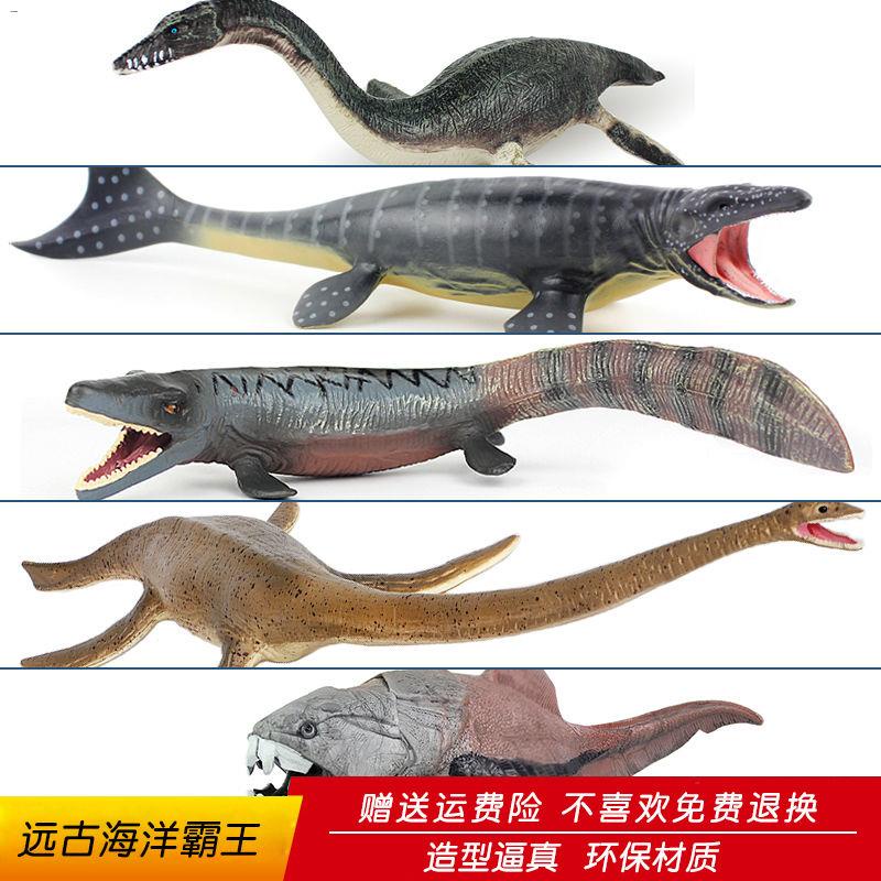 การจำลองไดโนเสาร์ทะเลโบราณ Mosasaur ของเล่น Deng s Fish plesiosaur รุ่น ...