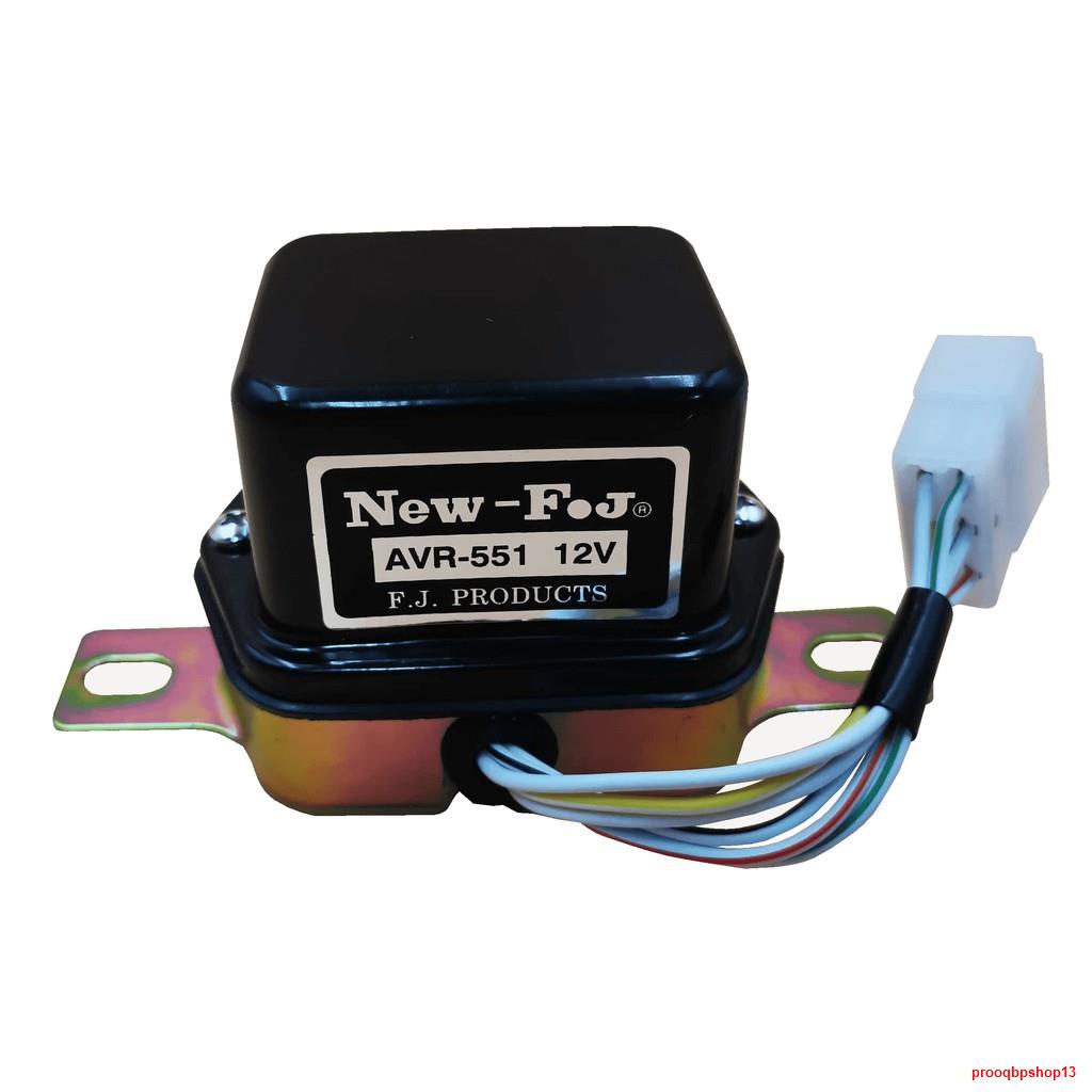 จัดส่งทันทีคัทเอาท์ไดชาร์จ 12V ( AVR-551 ) 24V AVR-615 ระบบ IC คัทเอาท์ ...