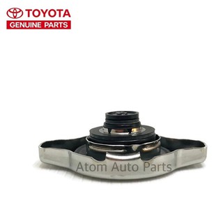 แท้ศูนย์ ฝาหม้อน้ำ TOYOTA VIOS,YARIS,ALTIS,FORTUNER 2.7,VIGO 2TR,WISH ...