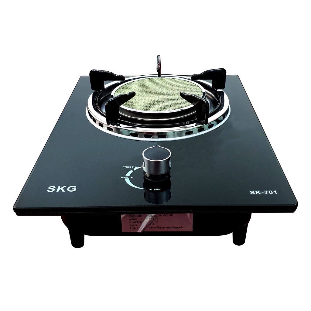 SKG เตาแก๊ส หัวเดี่ยว กระจกนิรภัย อินฟาเรส รุ่น SK-701 (สีดำ) - skg_shopping - ThaiPick