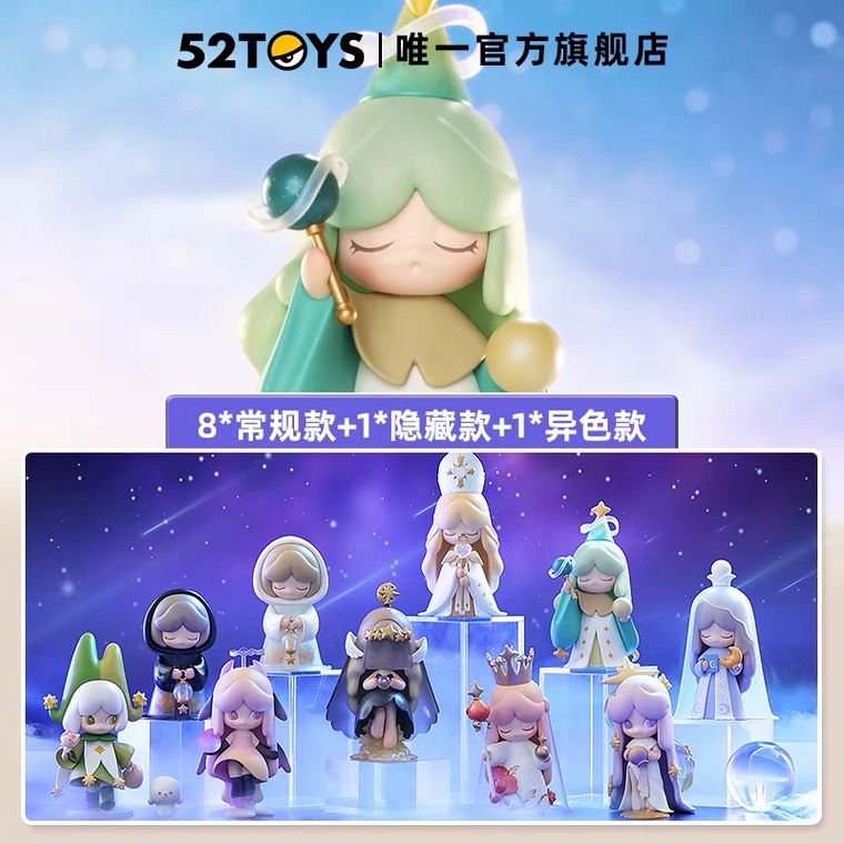 [ยกกล่อง] 52TOYS Tarot Laplly Song of The Tarot 🔮 ลิขสิทธิ์แท้ ♡ 52 ...