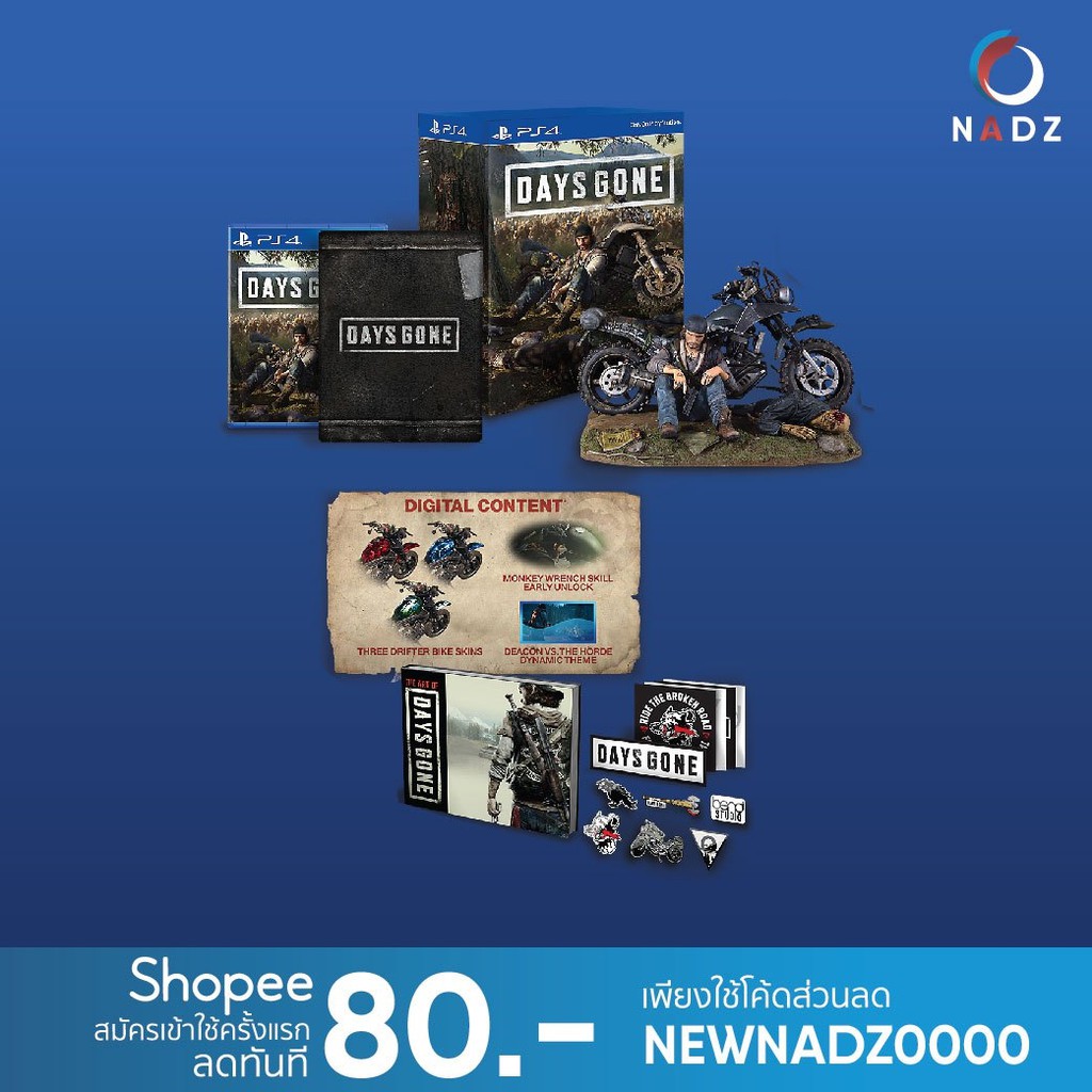 PlayStation 4 : Days Gone Collector's Edition (R3) EN - nadz ...