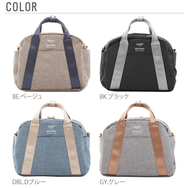 Anello mini boston shoulder bag AT-C1835 ลดพิเศษ หมดแล้วหมดเลย ...