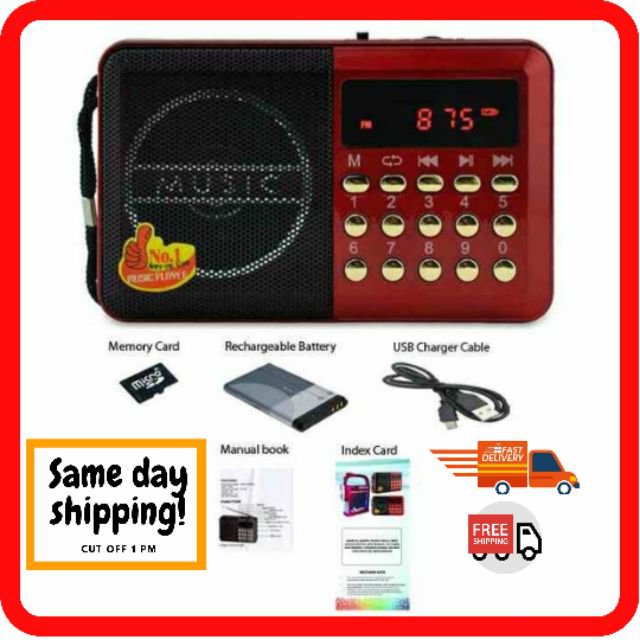 Wajy READY STOCK | JOC Radio Speaker 30 Juzuk Al Quran Rechargeable USB ...