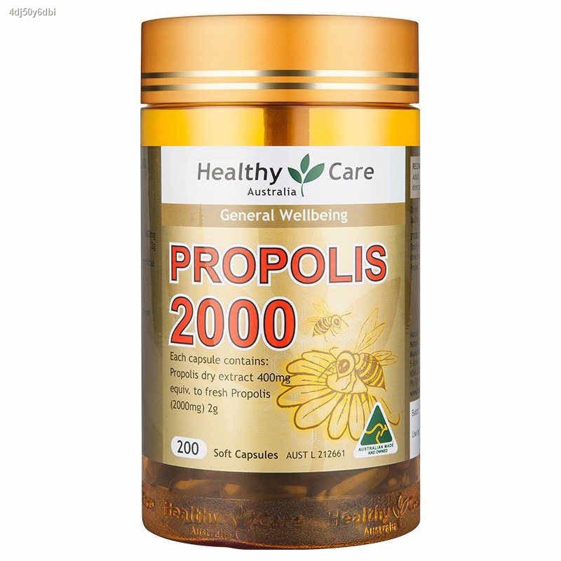 Lowest priceนมผึ้งHealthy Care Propolis 2000mg - 4dj50y6dbi - ThaiPick