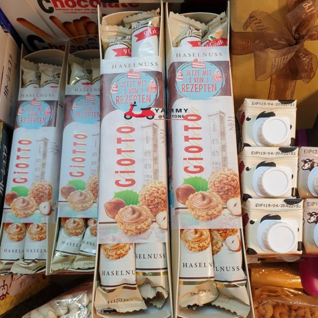 Ferrero Giotto Hazelnut Filled Balls เฟอร์เรโร่ ลูกบอลช็อกโกแลตสอดไส้ฮา ...