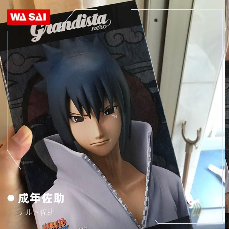 รุ่นพรีเมี่ยม Naruto ในวัยเด็กสำหรับผู้ใหญ่ Sasuke Human Weasel ฟิกเกอร ...