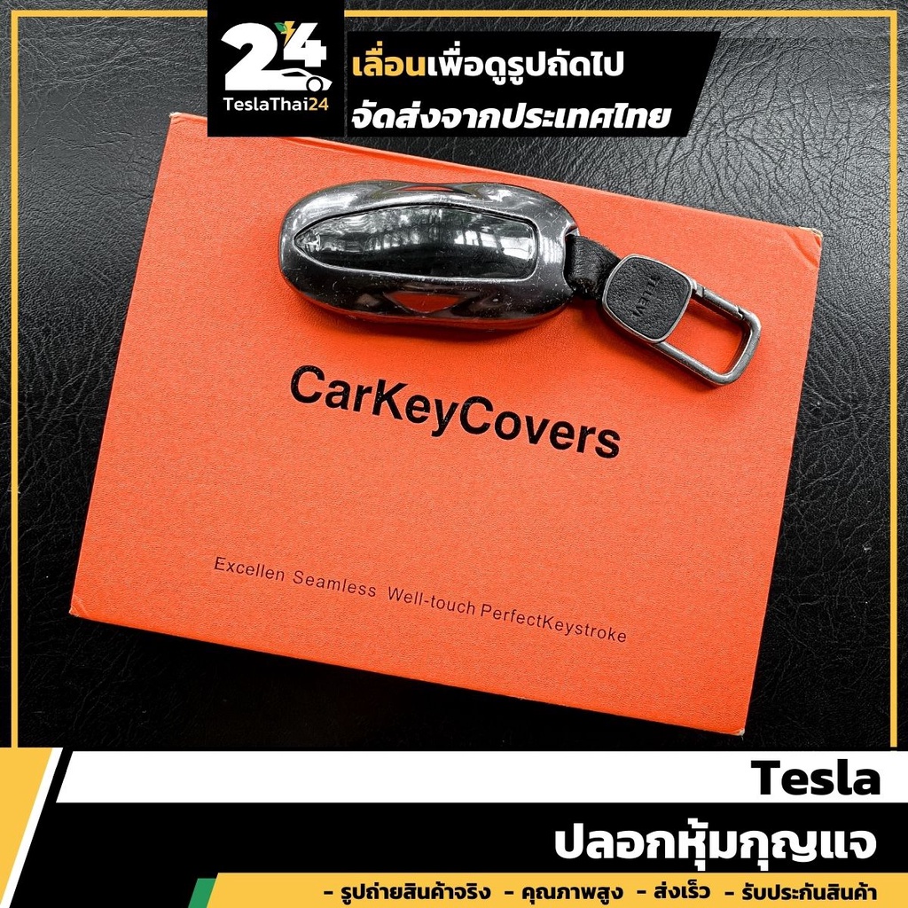 TPU Car Key Cover Case Fit for BMW E30 E34 E36 E39 E46 F10 F11 F31 G30 ...