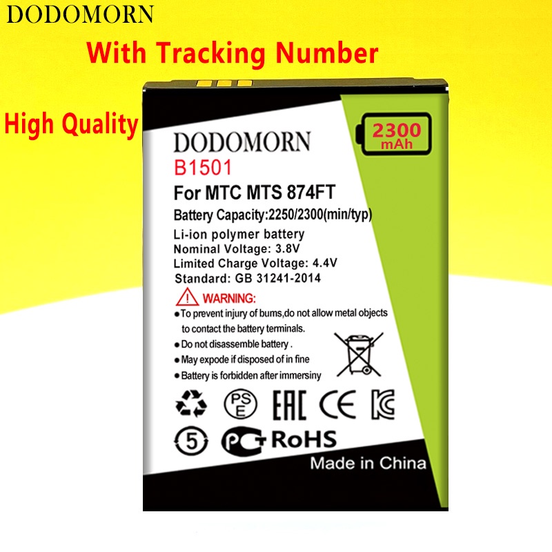 Battery B1501 2300mAh Battery For mtc 874FT MTS 874 FT 4G LTE Tele 2 Wi ...