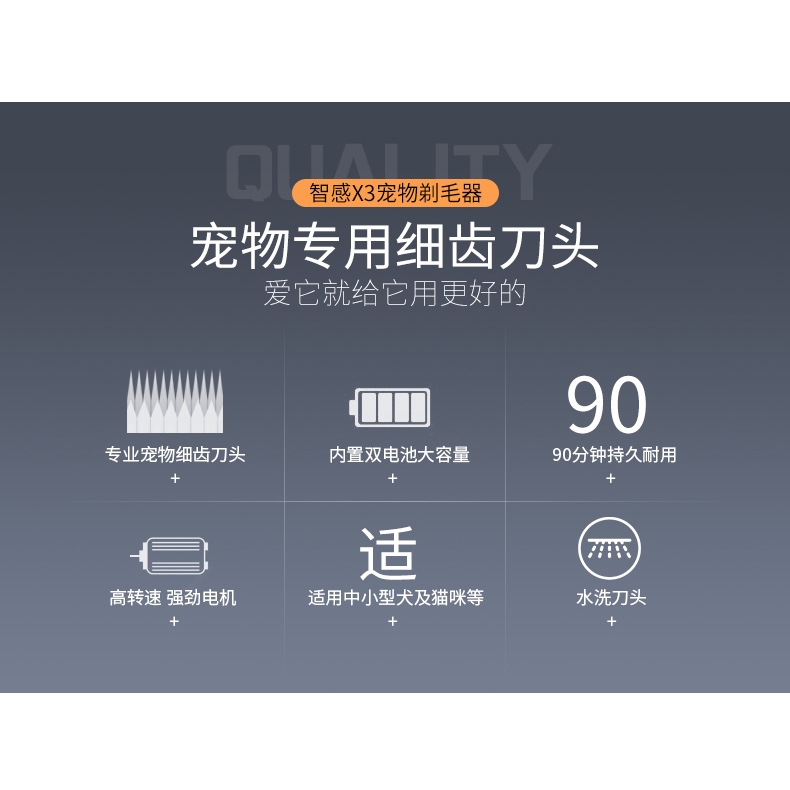 ปัตตาเลี่ยนสัตว์เลี้ยงสัตว์เลี้ยง Clipper Satsuma ปัตตาเลี่ยนสัตว์ ...
