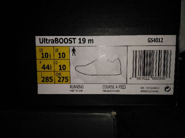 รองเท้า Adidas Ultraboost19(G54012)Size10 UK(10.5 US)ของแท้(ไม่แท้ยินดี ...
