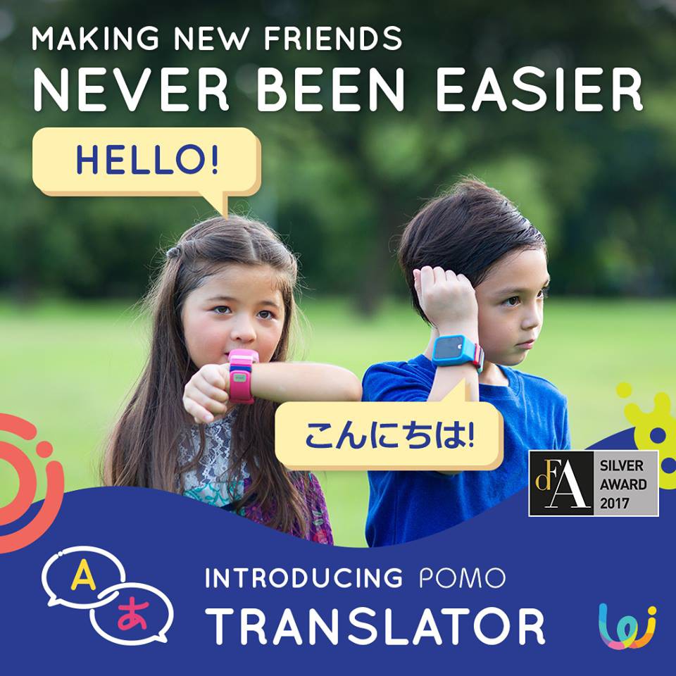 POMO Kids Smart Watch Waffle นาฬิกาโทรศัพท์ แถมหูฟัง - pmh_holding ...