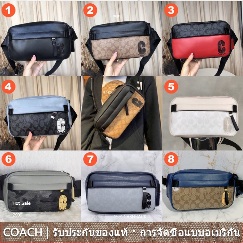 us นำเข้า️ Coach 89917 89918 599 3760 2339 3991 89919 89920 ขอบเข็มขัด ...