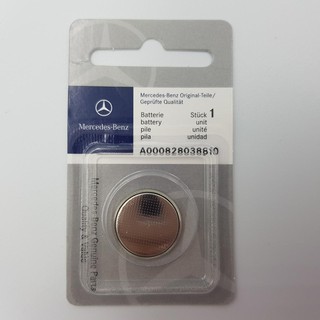 BENZ AUTOPART, ร้านค้าออนไลน์ | Shopee Thailand
