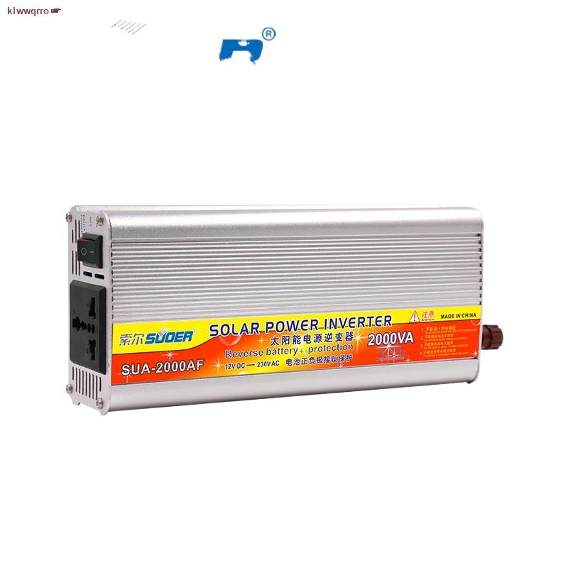 จุดประเทศไทยSUOER อินเวอร์เตอร์ Inverter ขนาด 2000AF(750W) แปลงไฟแบตเตอรี่ DC 12V เป็น AC 220V ...