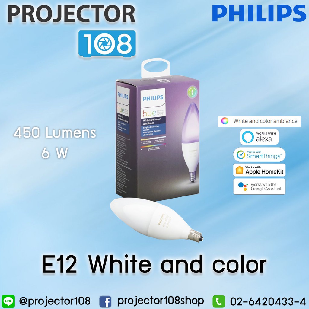 Philips - Hue White and Color ambiance E12 Wi-Fi Smart LED Decorative ...