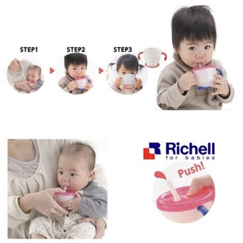 Richell AQ AQULEA แก้วหัดดื่ม หลอด แก้วหัดดื่ม สําหรับเด็ก 150 มล. แก้วหัดดื่มสําหรับเด็ก แก้ว ...