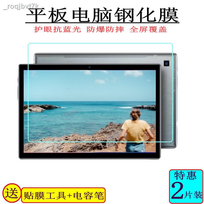 ฟิล์มนิรภัยแบบแบนiaiwai Aihua A55 แท็บเล็ตคอมพิวเตอร์ฟิล์มนิรภัยฟิล์ม ...