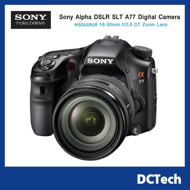 Clearance Sale! Sony Alpha DSLR SLT A77 Digital Camera พร้อมเลนล์ 16 ...