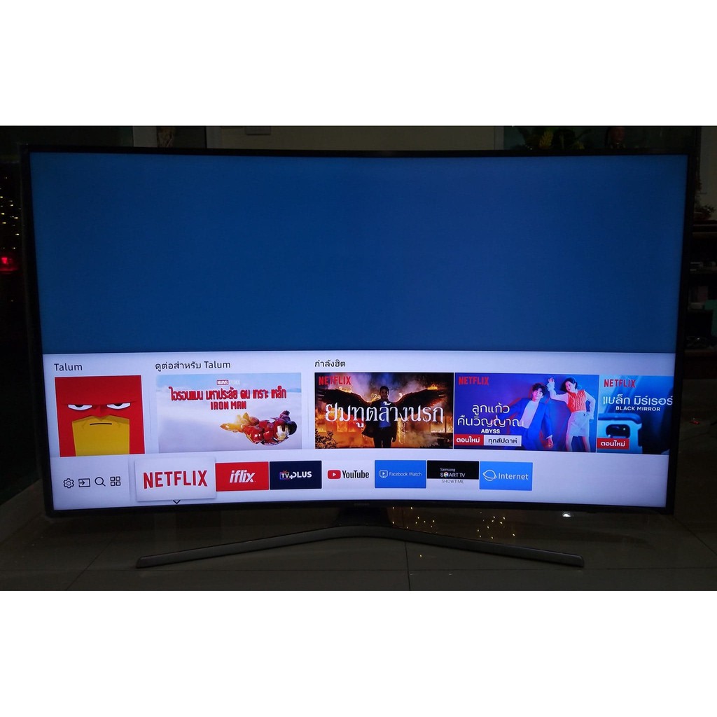 lg-uhd-4k-smart-tv-um7290-55-55um7290