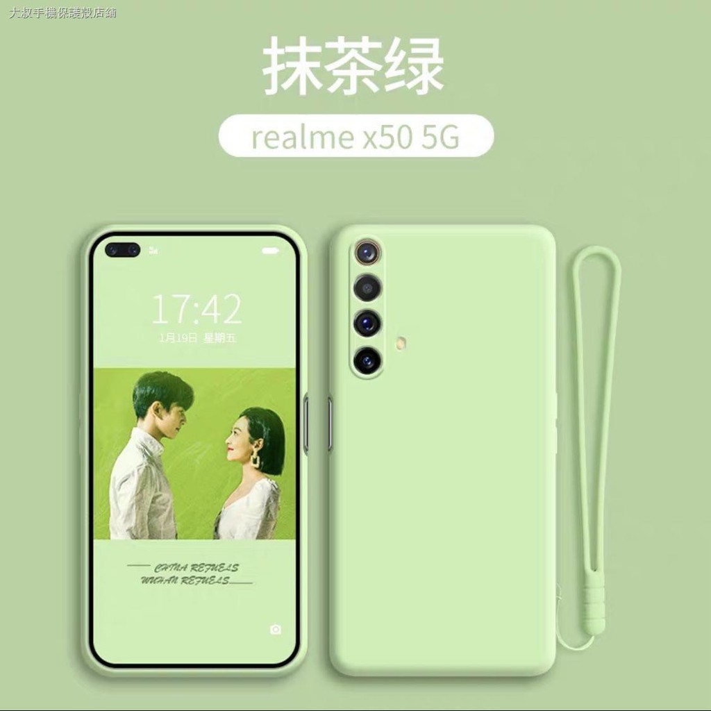 Éเคสโทรศัพท์มือถือ แบบบางพิเศษ เป็นมิตรกับผิวหนัง สําหรับ Oppo Realmex50 realmeX50pro ...