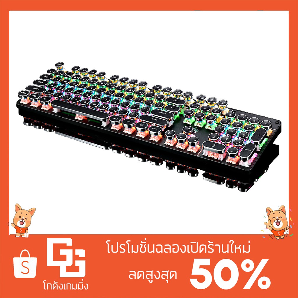 Delog Keyboard Vintage Mechanical RGB คีย์บอร์ดรูปทรงพิมพ์ดีด ปุ่มกลม ...