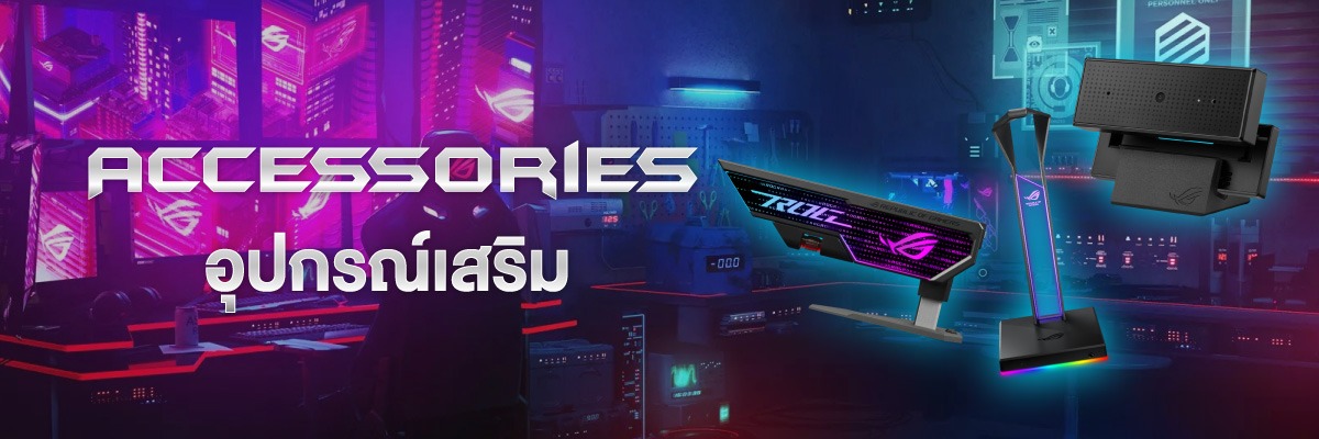 สั่งซื้อสินค้าออนไลน์จาก ROG Gaming Gear Flagship Store | Shopee Thailand