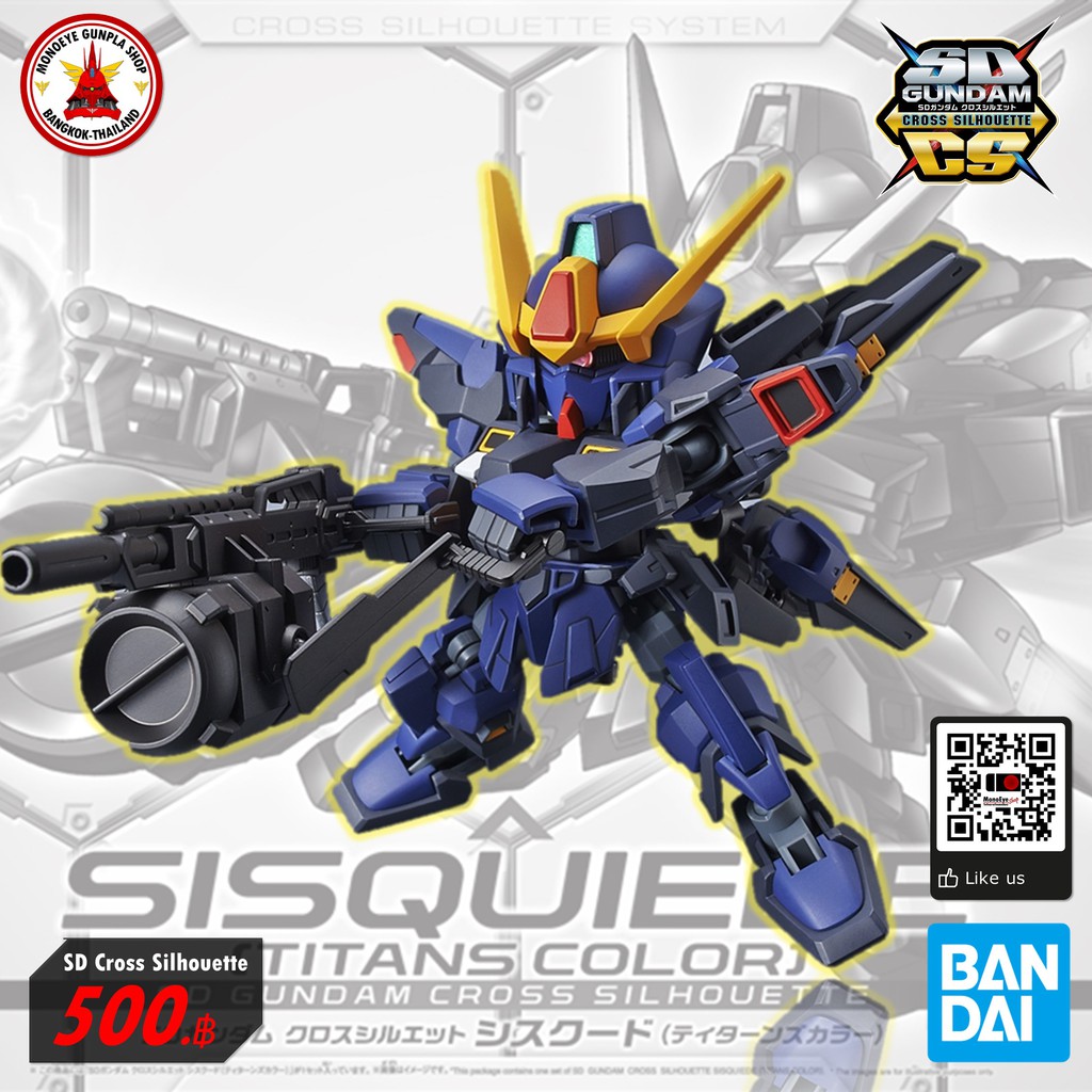 Bandai SD GUNDAM CROSS SILHOUETTE SISQUIEDE (TITANS COLORS) กันพลา กัน ...