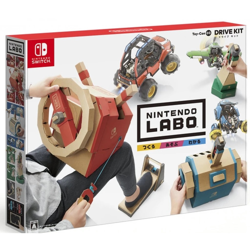 Nintendo Switch Labo Toy-Con 03 Vehicle Kit - English ของใหม่พร้อมเกม ...