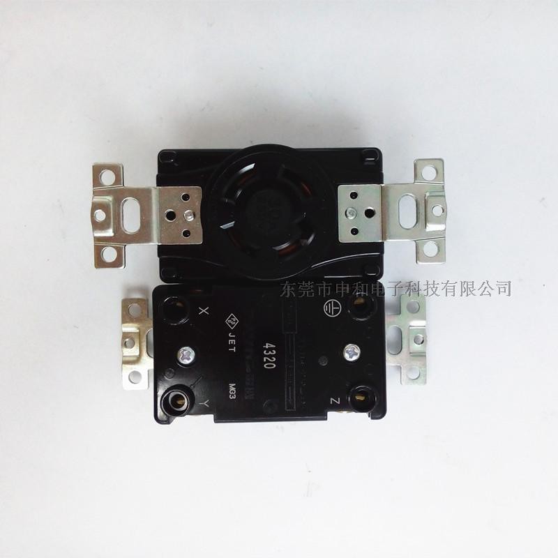 อุตสาหกรรมปกปิดซ็อกเก็ต4320/4322RเดิมAMERICAN DENKIสหรัฐมอเตอร์ซ็อกเก็ต ...