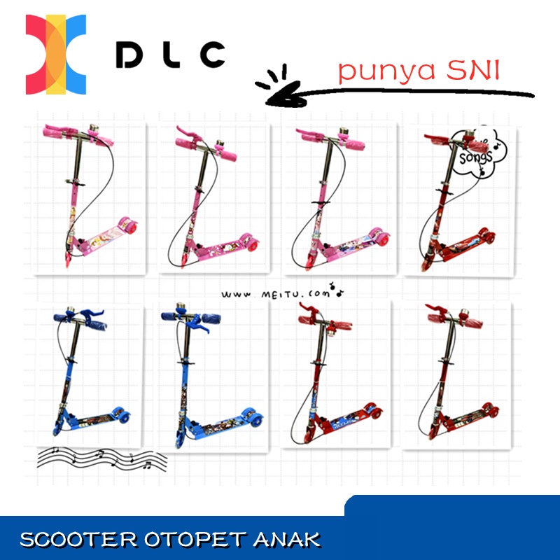 Otopet ถูกที่สุด พร้อมโปรโมชั่น ส.ค. 2022|BigGoเช็คราคาง่ายๆ