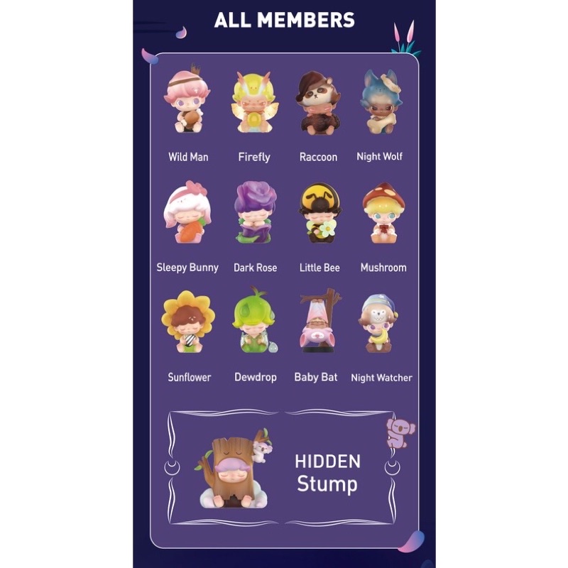 พร้อมส่ง️ยกกล่อง POPMART DIMOO Forest Night Series - surluvpy - ThaiPick