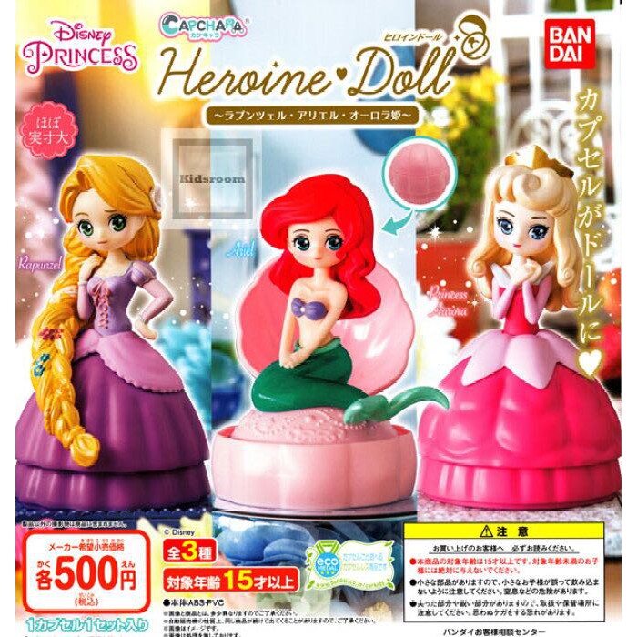 The Groom 1:64 แผ่นเสื่อลายโมเดลรถยนต์ของเล่นสําหรับเด็ก - qsdefj865.th ...