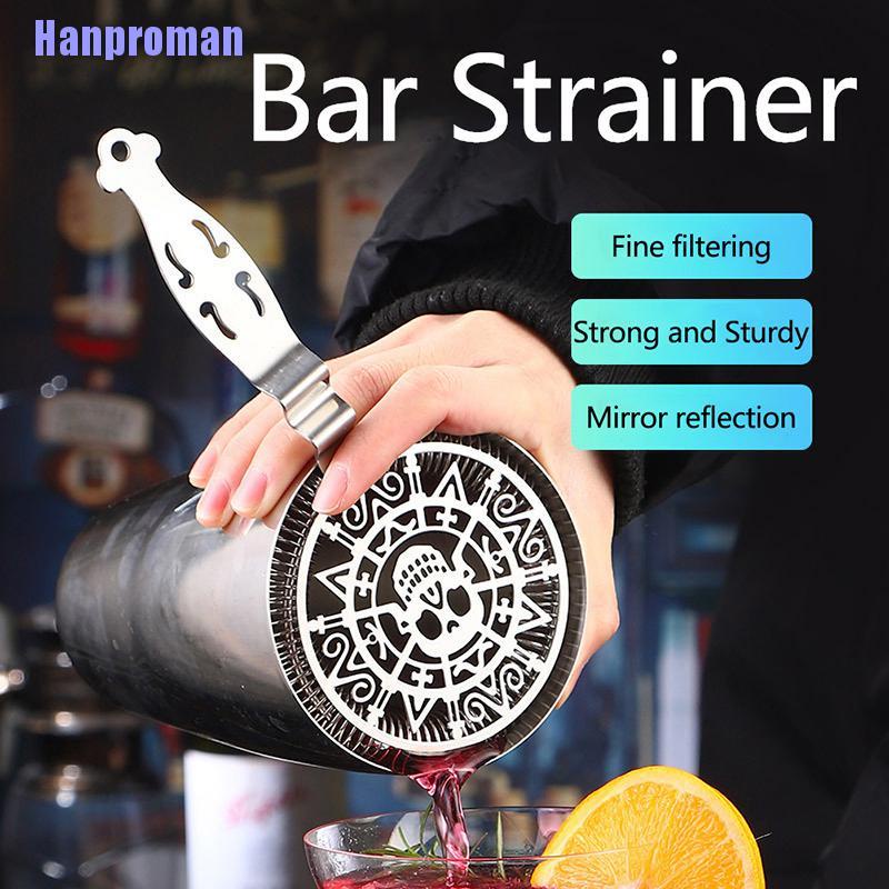 Hm Hawthorn Strainer Cocktail Strainer Bar Strainer Professional ...