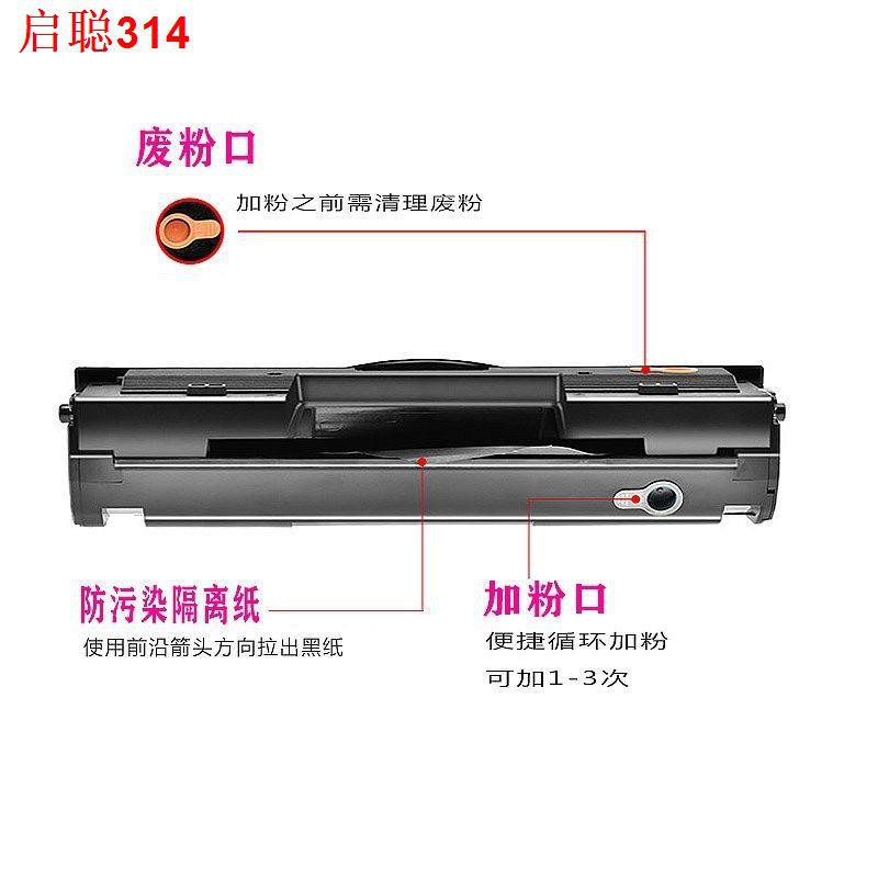 สำหรับ HP ตลับหมึก 136w HP136a Toner MFP 136wm 136nw 110A Toner ...