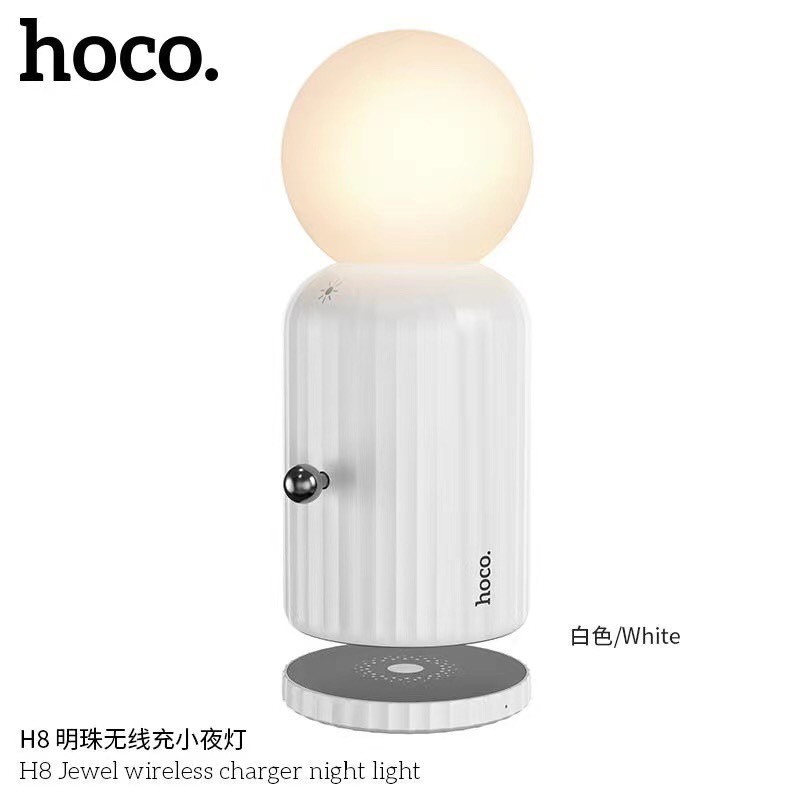 Hoco H8 ไฟตั้งโต๊ะ ปรับได้7สี เป็นwireless charger แท้100 - techaccessoryshop - ThaiPick