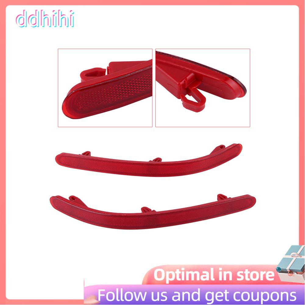 Ddhi 7 L 6945106 A 7 L 6945105 A ไฟท้ายรถยนต์ด้านซ้ายและขวา - ddhihi1 ...