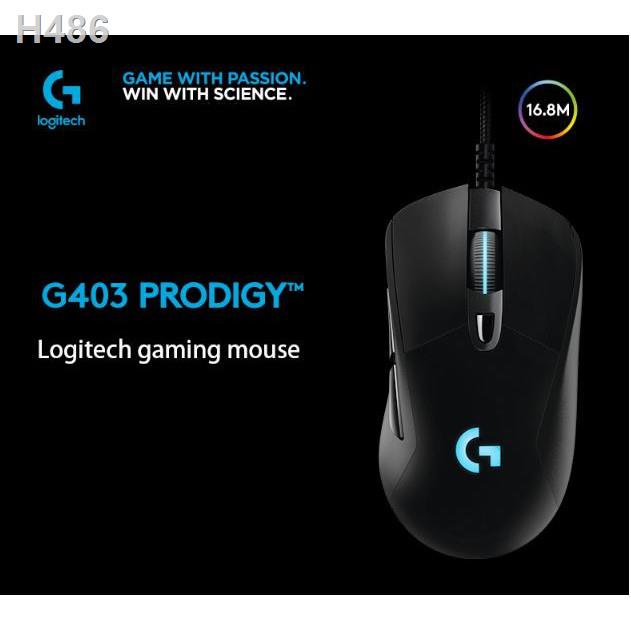 Logitech G403 Prodigy Wired Gaming Mouse เมาส์เล่นเกม - ma2p_9bae8 - ThaiPick