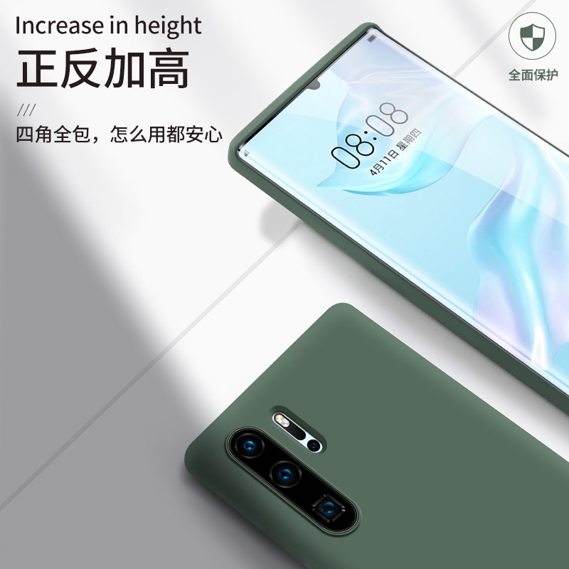 หัวเว่ย p30pro เปลือกโทรศัพท์ซิลิโคนเหลว p20pro P30 P20 แพคเกจเต็มต้านทานลดลงแขนป้องกันคู่ใหม่ ...