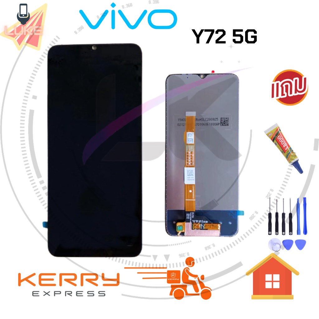 Luke หน้าจอแท้โรงงาน LCD VIVO Y72 5G(จอแสดงผลพร้อมทัชสกรีน) | Shopee ...