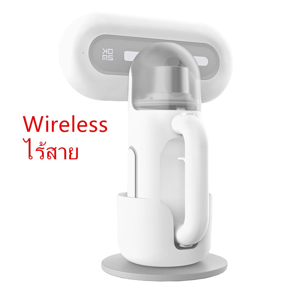 Xiaomi SWDK Wireless Handheld Mite Cleaner KC101 Dust Mite Controller ...